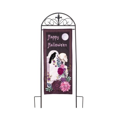 Remains of the Day XL Garden Banner (13 in. x 28 in.) | FlagandBanner.com
