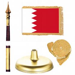 Premium Bahrain Flag Kit | FlagandBanner.com