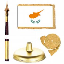 Premium Cyprus Flag Kit | FlagandBanner.com