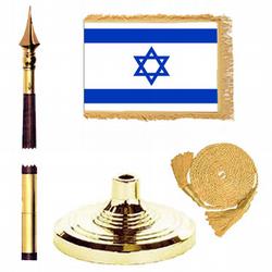 Standard Israel Flag Kit | FlagandBanner.com