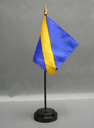 Move to Outside Race Track Flag | FlagandBanner.com