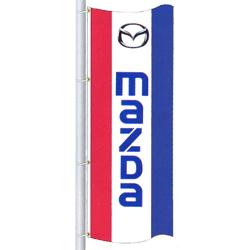 Mazda Dealer Single Sided Drape Flag | FlagandBanner.com