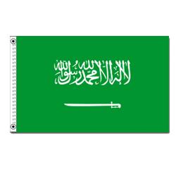 Arabian Sword Flag