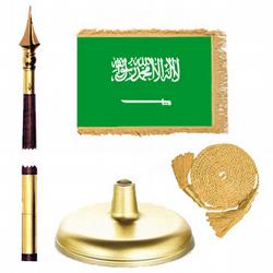 Premium Saudi Arabia Flag Kit | FlagandBanner.com