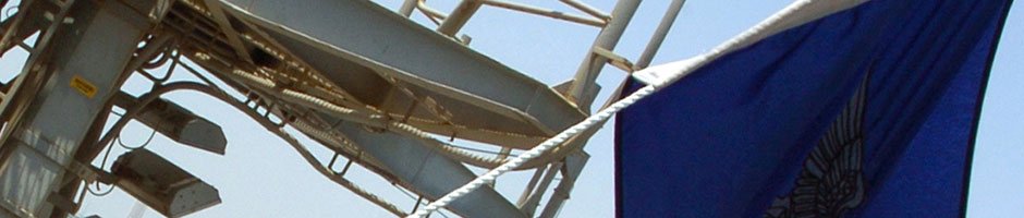 Military Pennants - Unit Citation Pennants - Service award Pennants ...